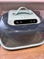 Resiners 2 In 1 G3 Curing Machine Review